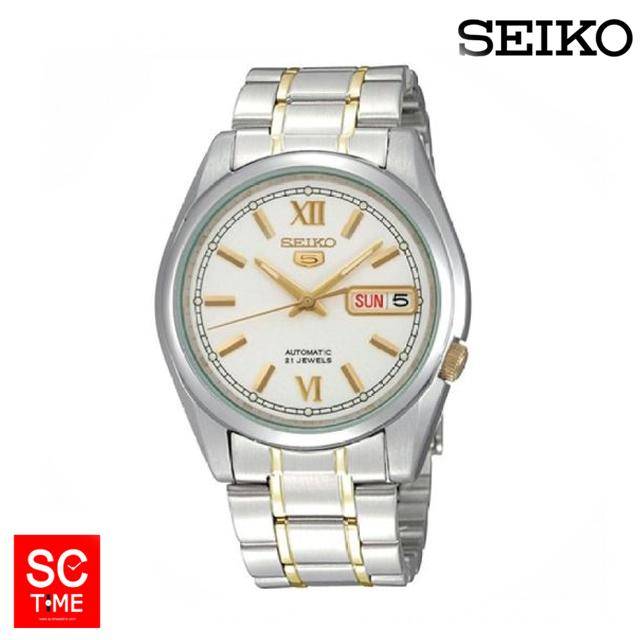 SC Time Online Seiko 5 Automatic ชาย SNKL57K1 (ประกันศูนย์ Seiko ...