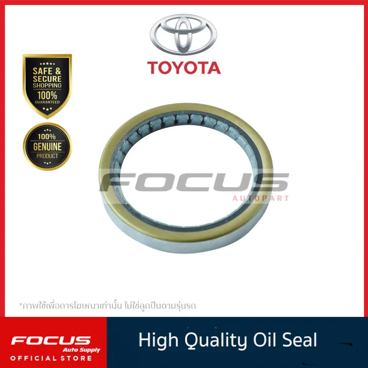 Toyota (1ชุด) ซีลล้อหลัง Toyota Innova TGN40 แท้ ชุด นอกใน สำหรับ 1ล้อ ...