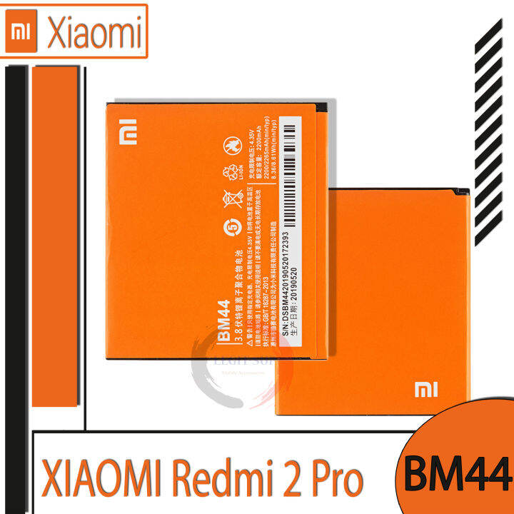 XIAOMI Redmi 2 Pro Battery, Model: BM44 (2200mAh) Original Equipment Manufacturer (OEM) | Lazada PH
