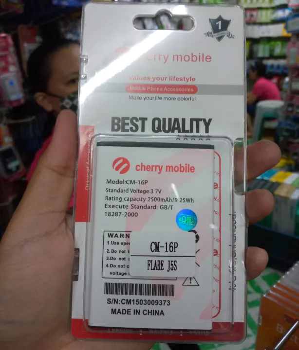 CM-16P Cherry Mobile Flare J5S Original Cherry Mobile Battery | Lazada PH