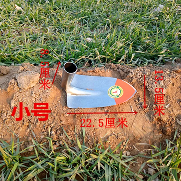 Trenching hoe agricultural bamboo shoot digging hoe triangular hoe ...