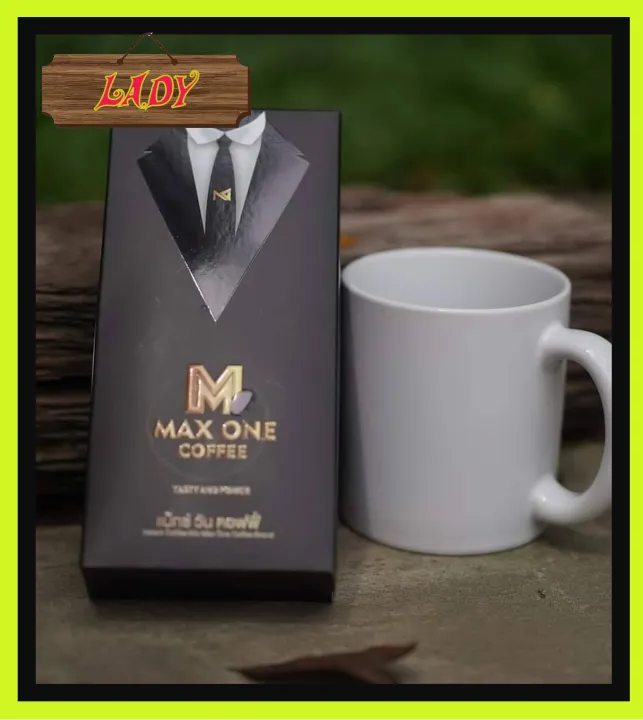 *ไม่ระบุชื่อหน้ากล่อง*MAX ONE COFFEE #กาแฟแม็กซ์วัน #กาแฟ #ของแท้100% #กาแฟเสริมอาหารสำหรับท่าน ...