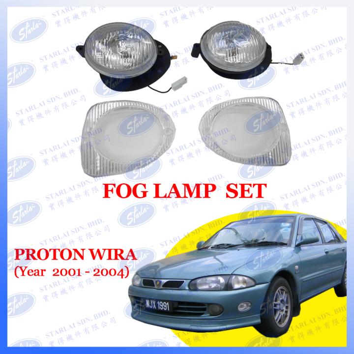 PROTON WIRA FOG LAMP SET (Year 2001 - 2004) | Lazada