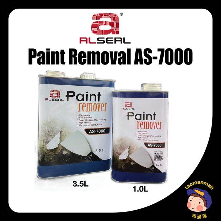 ALSEAL Paint Remover AS-7000【3.5L】【1L】Penanggal / Buang Cat 除漆劑 | Lazada