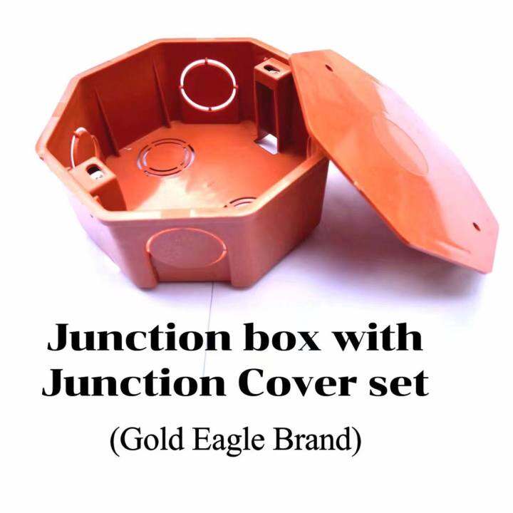 PVC Orange Utility Box 4 x 2 / Junction Box / Cover Electrical Poly ...