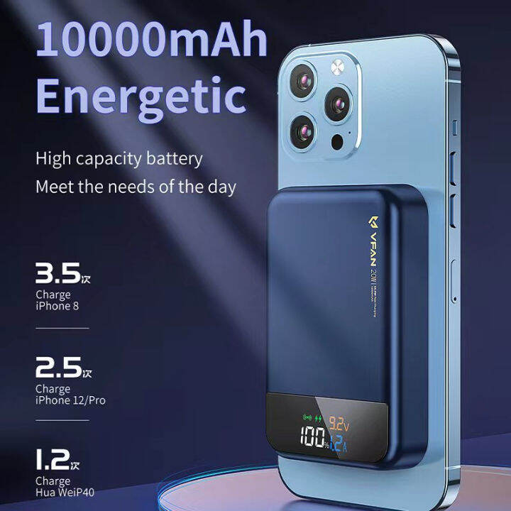 VFAN F13 5A 22.5W Magnetic Wireless 10000mAh Power Bank /15W Wireless ...