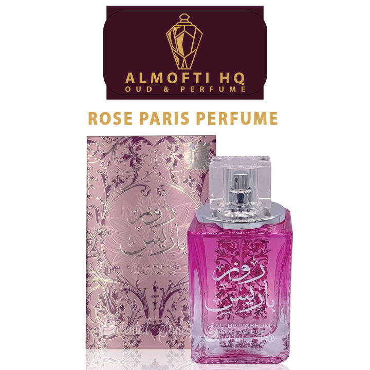 Rose Paris perfume EDP Ard Al Zaafaran100ml | Lazada