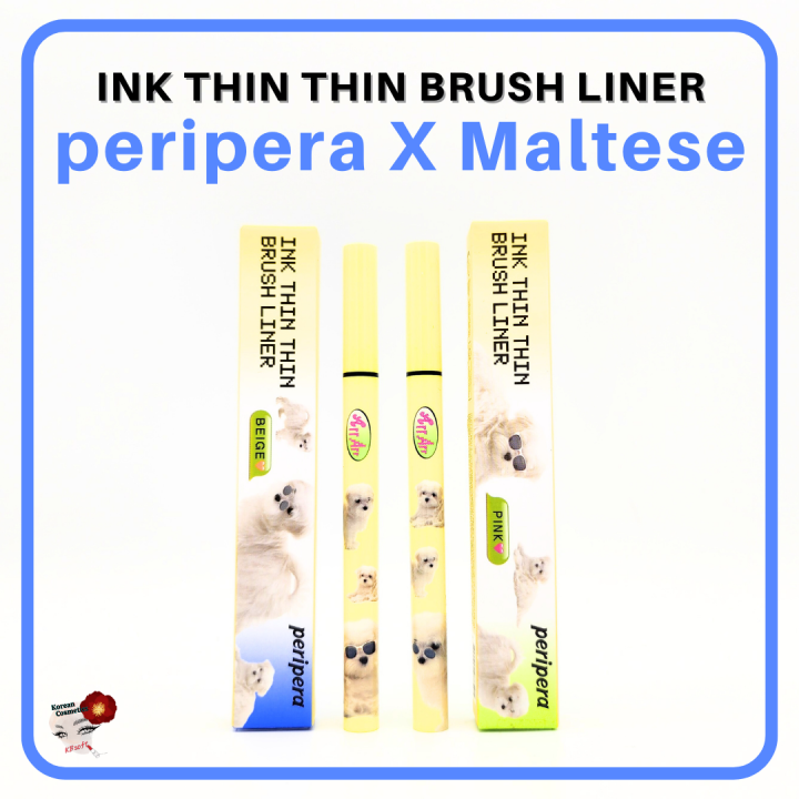 [PERIPERA] Maltese Archive Ink Thin Thin Brush Liner 0.5g | Lazada PH
