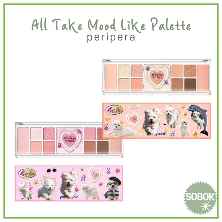 [peripera] All Take Mood Like Palette 2 colors eyeshadow Multi palette ...
