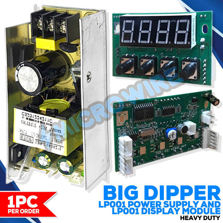 Big Dipper LP001 Power Supply & LP001 Display Module Controller Heavy ...
