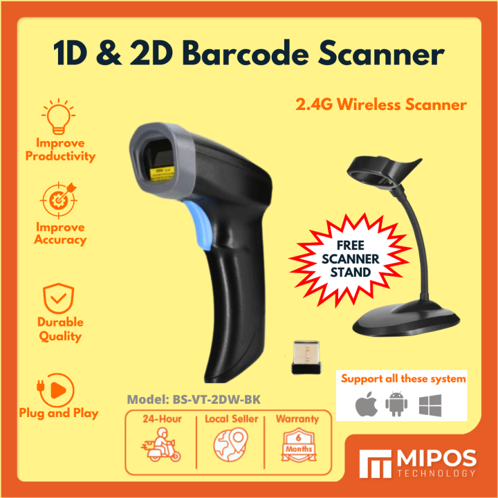 Barcode Scanner Wireless | QR Code 2D Barcode Scanner | Lazada