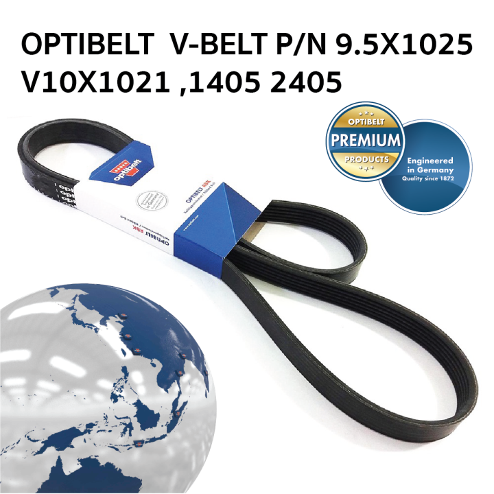 OPTIBELT V-BELT P/N 9.5X1025 ,V10X1021 ,1405 2405 | Lazada.co.th