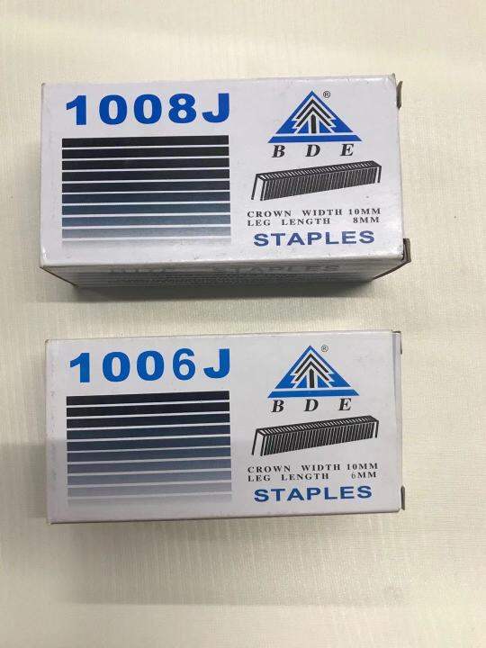 BDE STAPLES FOR MOTOR | Lazada PH