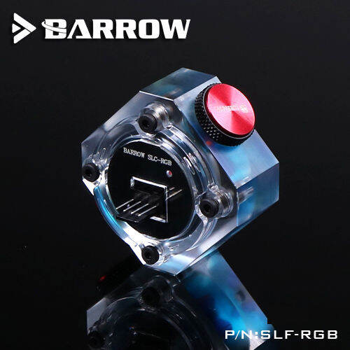 Barrow Water Flow Velocity Meter/น้ำระบบระบายความร้อนโปร่งใส5V 3pin/12V ...