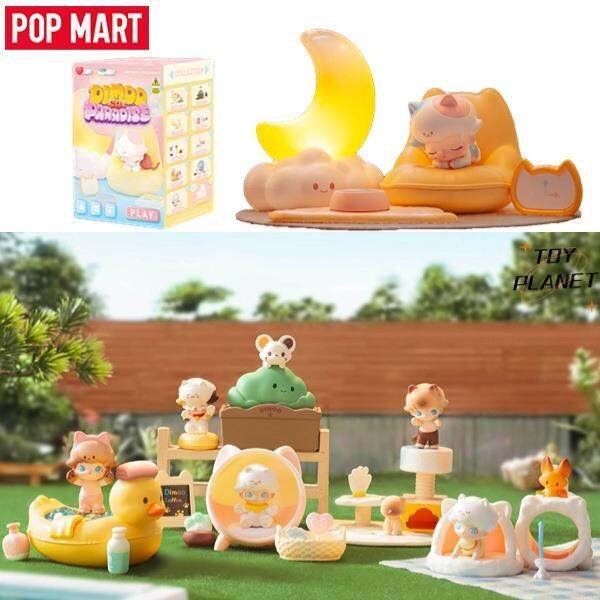 POP MART Dimoo Cat Paradise Series Prop. Cute Pet Toy Action Figure ...