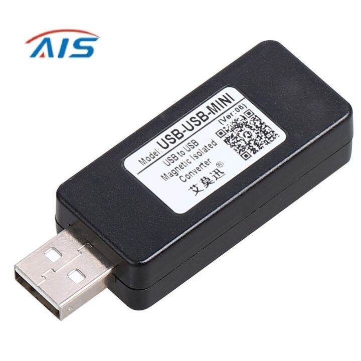 USB To USB Isolator ADUM3160/ADUM4160 Industrial Grade Low Speed Full ...