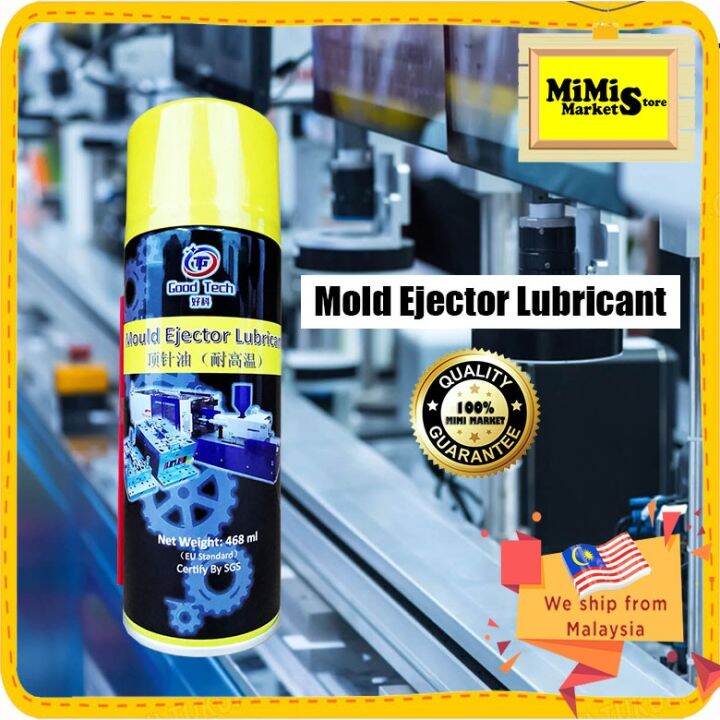 Mould Thimble/ Ejector Oil Agent 顶针油 USE FOR PLASTIC & RUBBER MOULD ...
