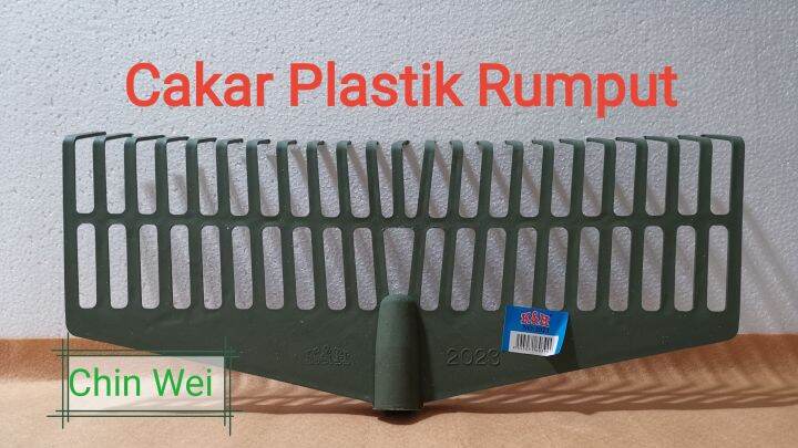 Cakar Plastik Rumput Lebar / Pencakar Sampah / PVC Grass Raker ...
