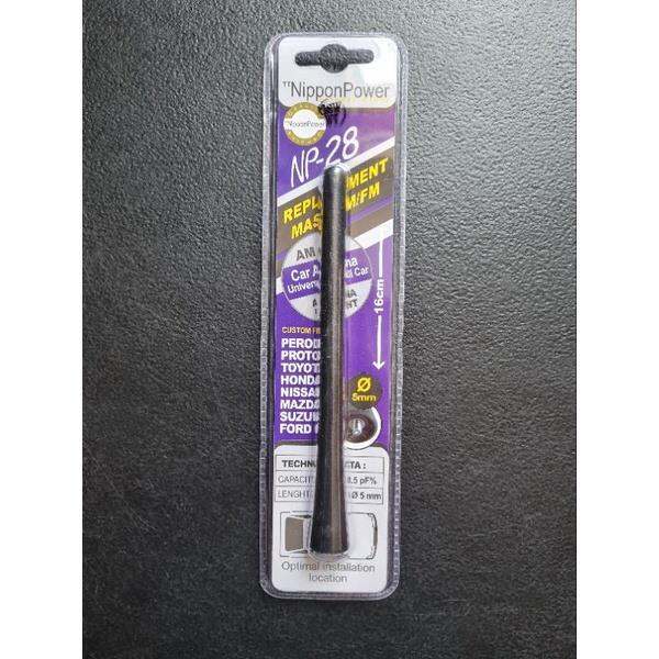 NP-28 Universal 16cm AM/FM Car Radio Antenna Aerial Replacement Matt Black | Lazada PH