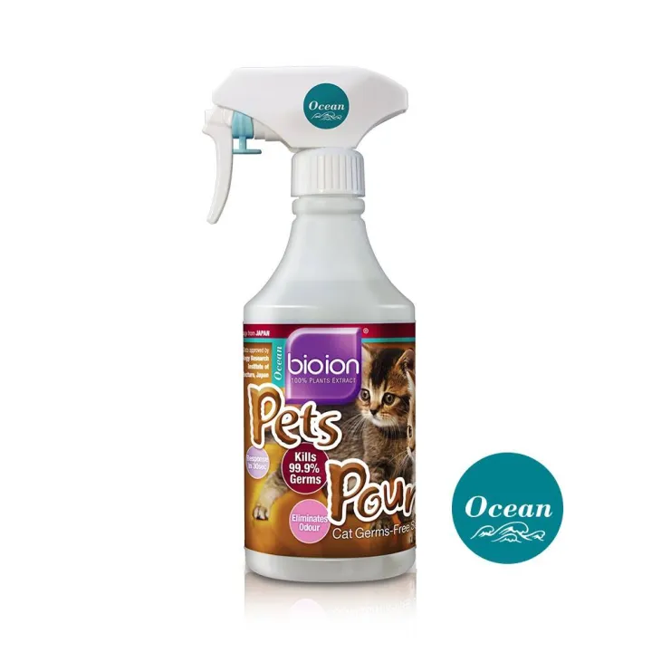 Bioion Pets Pounce OCEAN Pet Sanitizer Spray / Cat Spray (Dog & Cat ...