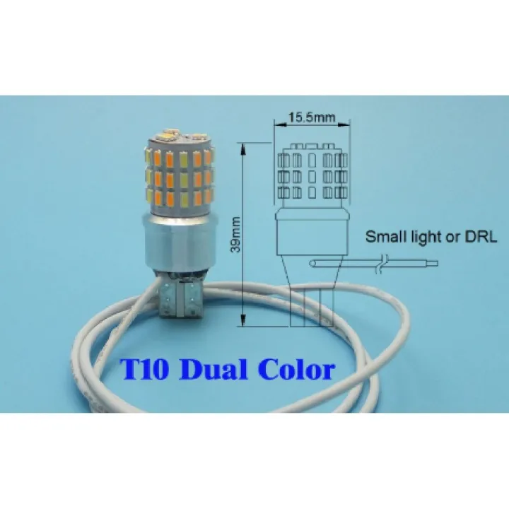 DOUBLE CONTACT PARKLIGHT T15 light | Lazada PH