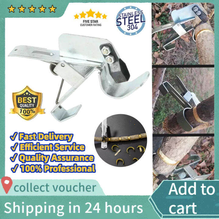 Stainless Steel Grafting Tool Ring Shaped Fruit Tree Peeler Bark ...