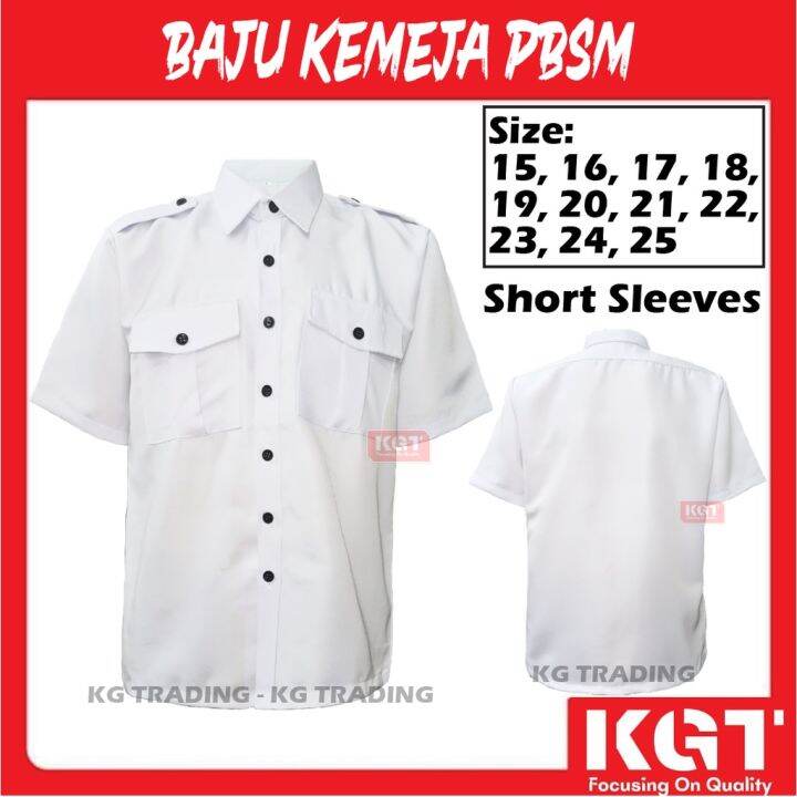 BAJU KEMEJA PBSM LENGAN PENDEK PERSATUAN BULAN SABIT MERAH SERAGAM 红新月会学校制服短袖 | Lazada