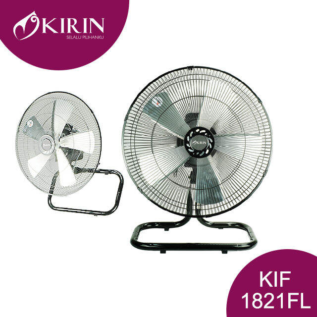 Kirin KIF-1821FL Kipas Angin Fan Pendingin Ruangan | Lazada Indonesia