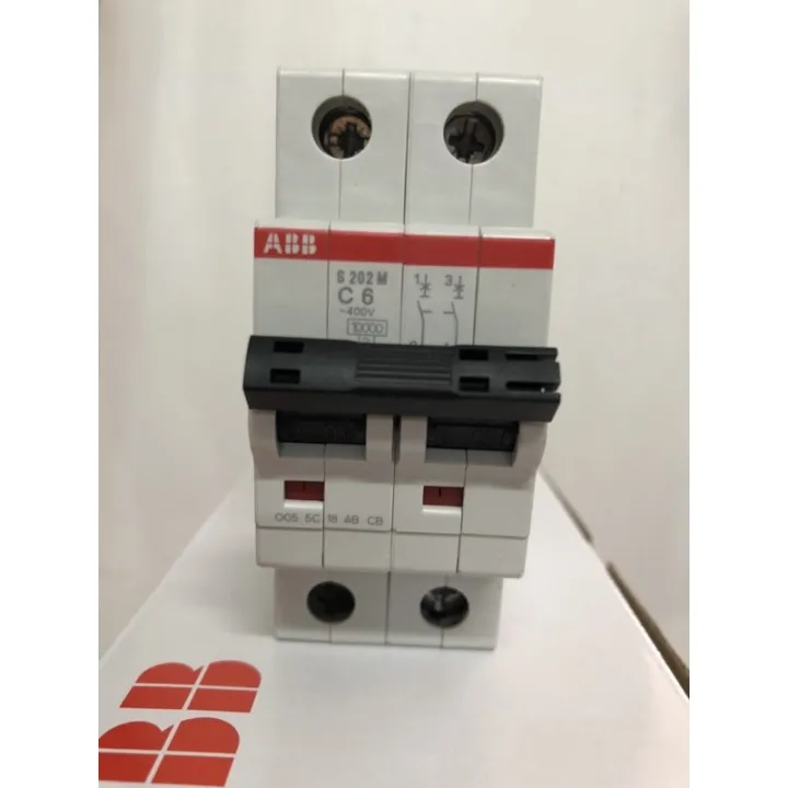 Breaker เบรกเกอร์ S202M C6-C40 ABB เบรคเกอร์ตัดไฟ เบรกเกอร์ไฟ เบรกเกอร์ไฟ220v เบรกเกอร์ dc ...