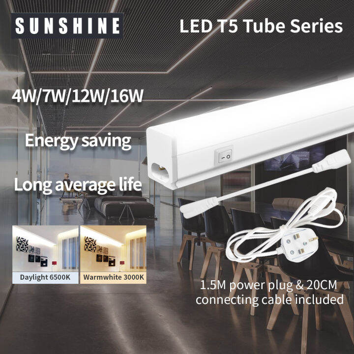 SUNSHINE LED T5 LED Batten T5 Bracket Full Set of Integrated ...