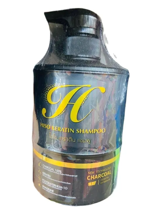 HISO Keratin Shampoo ไฮโซ เคราติน แชมพู ( 300 มล. / ขวด ) | Lazada.co.th