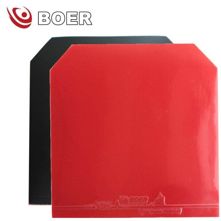 2pcs Table Tennis Racket Rubber Ping Pong Paddle Racket Rubber 2.1mm ...