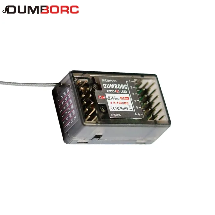DUMBORC X6DCG 2.4G 6CH Gyro Receiver for X6 X4 X5 Transmitter Remote ...