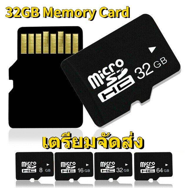 ส่งไวจากกรุงเทพ 32GB Memory Card Micro SD Card 10mb/s กล้อง/ กล้องติด ...