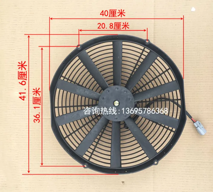 One-year warranty for the original parts of radiator fan of hydraulic ...