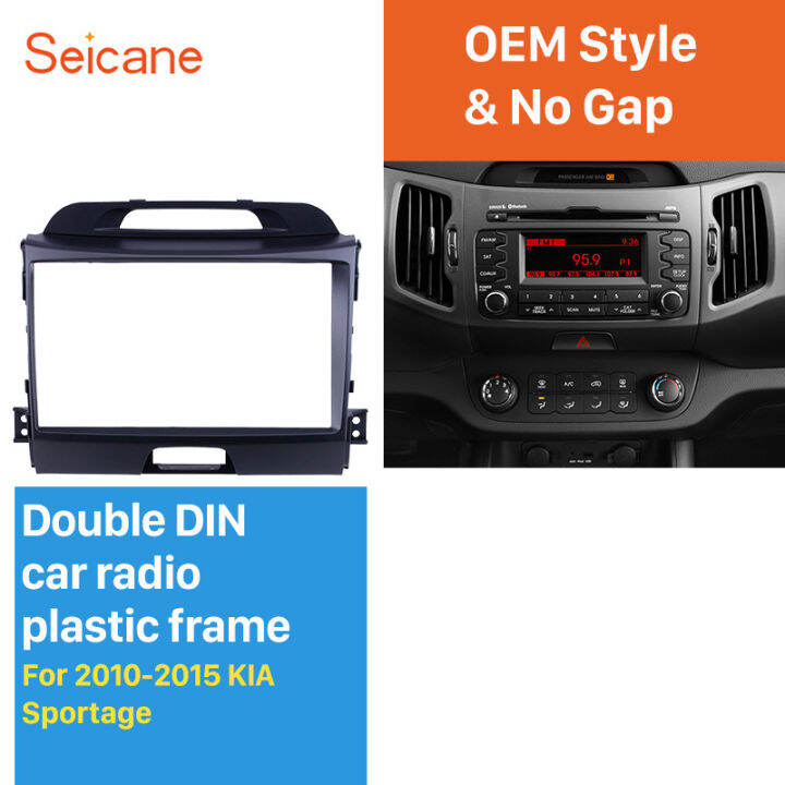 Seicane Double Din Car Dashboad Trim Panel for 9 inch 2010 2011 2012 ...