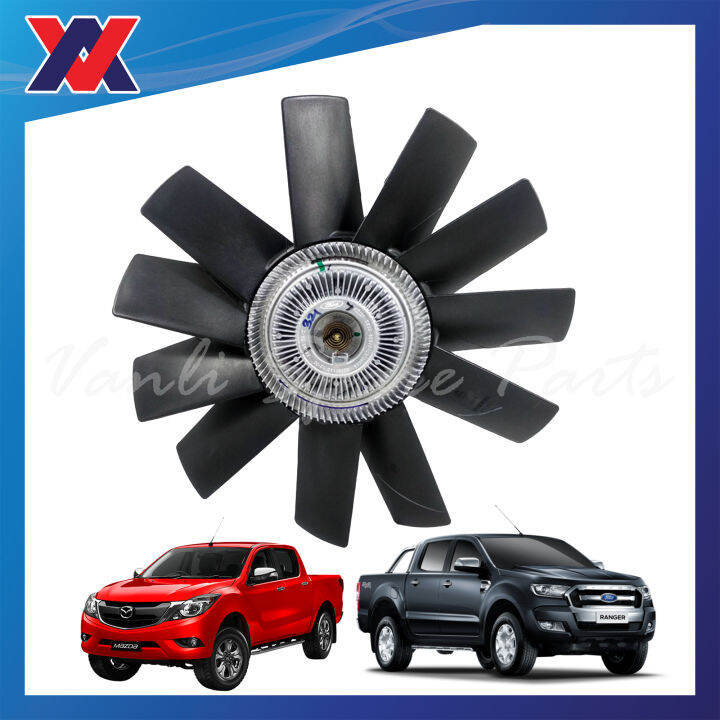 Ford Genuine Fan Clutch and Blade for Ford Ranger T6, T7 and Mazda BT ...