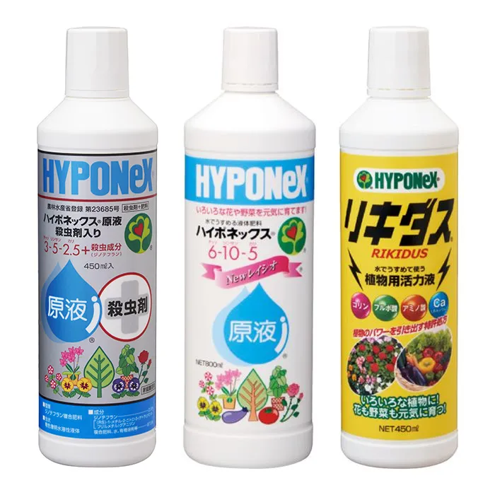 ปุ๋ย Hyponex เติม HYPONEX RIKIDUS ปุ๋ยน้ำญี่ปุ่น อันดับ1 ปุ๋ยชีวภาพ ...
