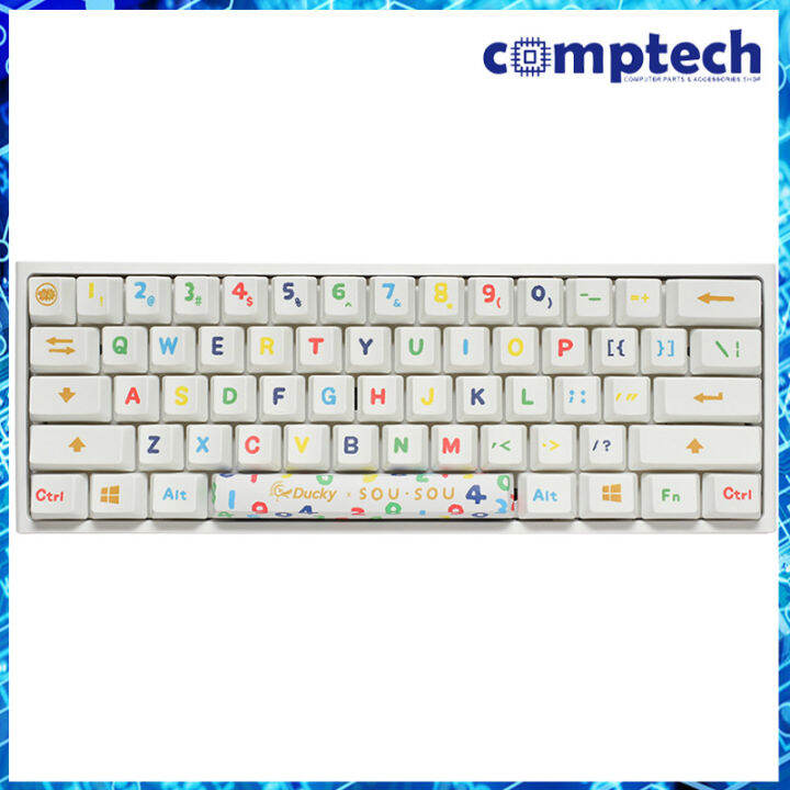 Ducky One 2 SOU mini | Lazada PH