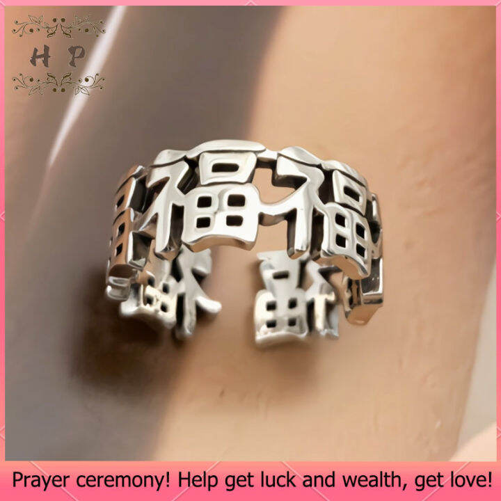 HP-New แฟชั่น S925แหวนพรเงินการออกแบบเดิมย้อนยุคสไตล์ชาติพันธุ์ชายและหญิงแหวนมงคลขนาดสามารถปรับ ...