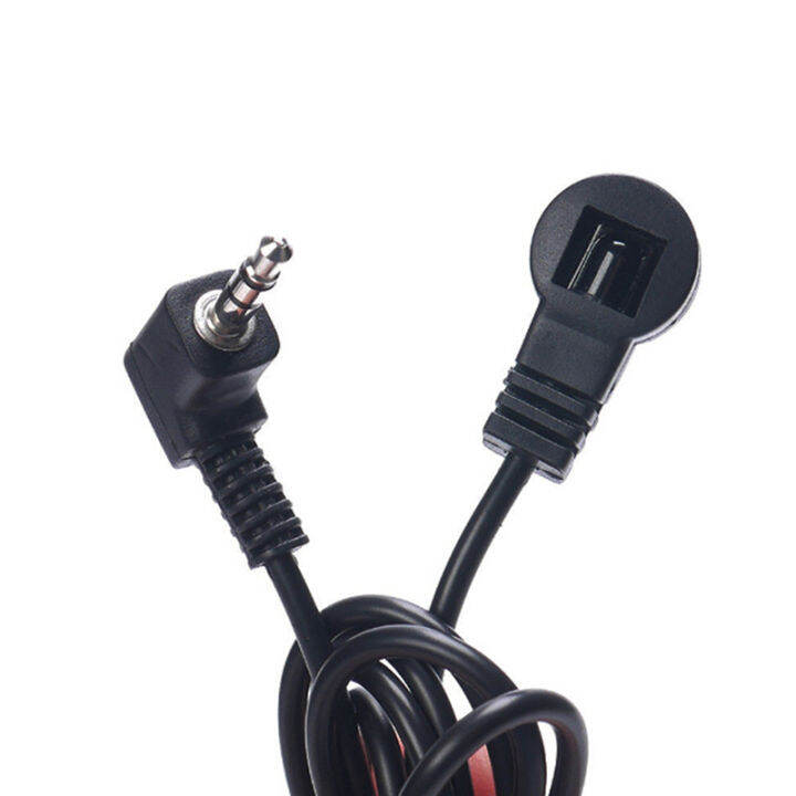 Infrared IR adapter remote control receiver extender extension cable 3 ...