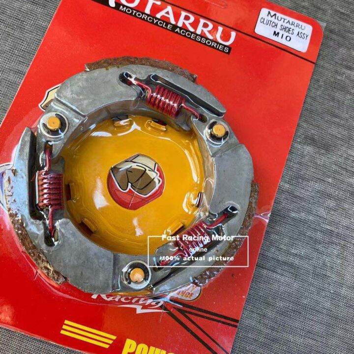 mutarru racing clutch lining mio sporty,amore,soul carb type 1000Rpm ...