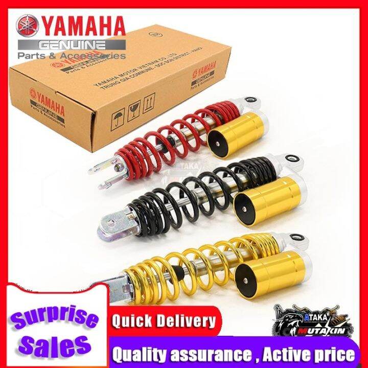 YAMAHA KYB V3 Rear Shock 305MM For Aerox V1 V2 Nmax V2 NVX Black/Red ...