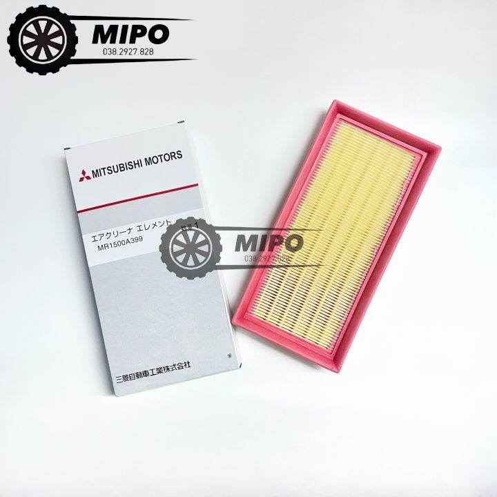 Lọc gió động cơ xe Mitsubishi Attrage, Mirage (Mã: 1500A617 / 1500A399 ...