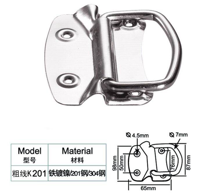 Luggage handle Air box handle toolbox handle pull handle handle K201 ...