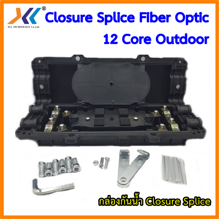 Closure Splice Fiber Optic 12 Core / 24 Core Outdoor กล่องกันน้ำสีดำ ...