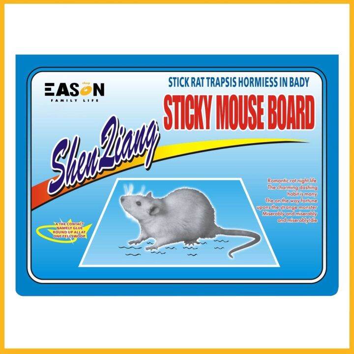 （New product） EasonShop COD Large Mouse rat Sticky Mice Rodent Glue ...