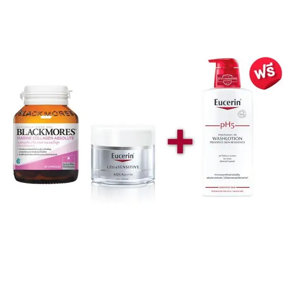 Eucerin Ultra Sensitive Aquaporin Gel 50 ml+Blackmores Marine Collagen ...