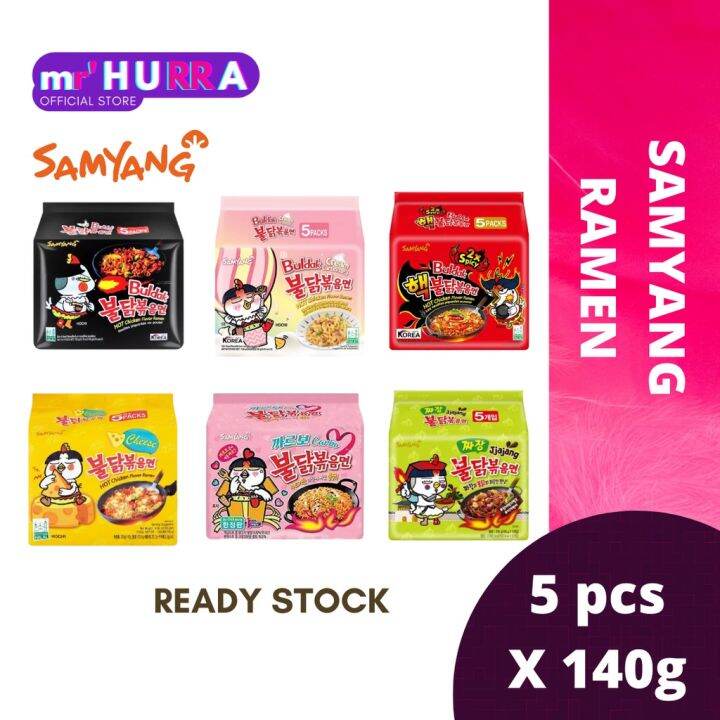 SAMYANG HALAL Korean Ramen Pack (5 pcs x 140g) | Lazada