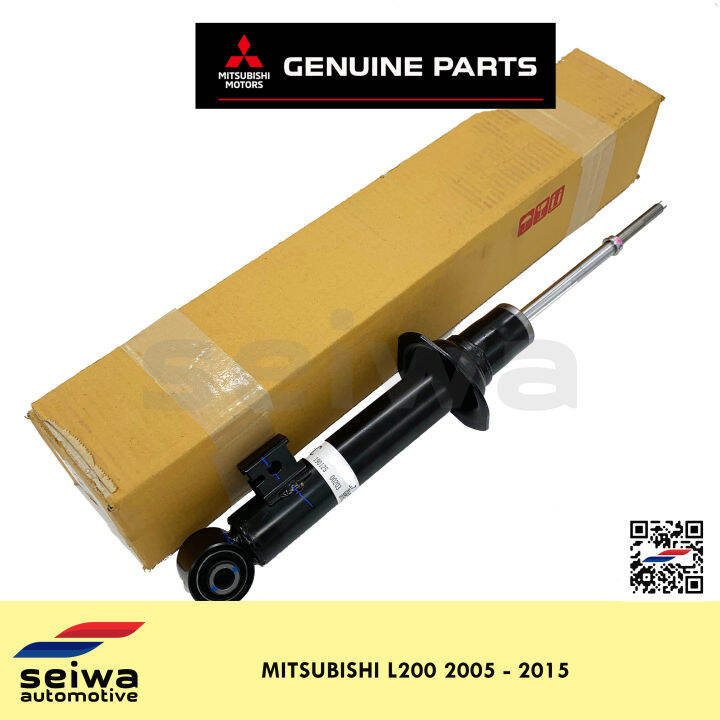 [2005 - 2015] Mitsubishi L200 Shock Absorber - Mitsubishi Strada Shock ...
